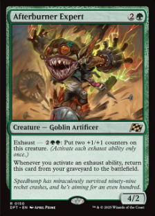 Mox & Lotus SG